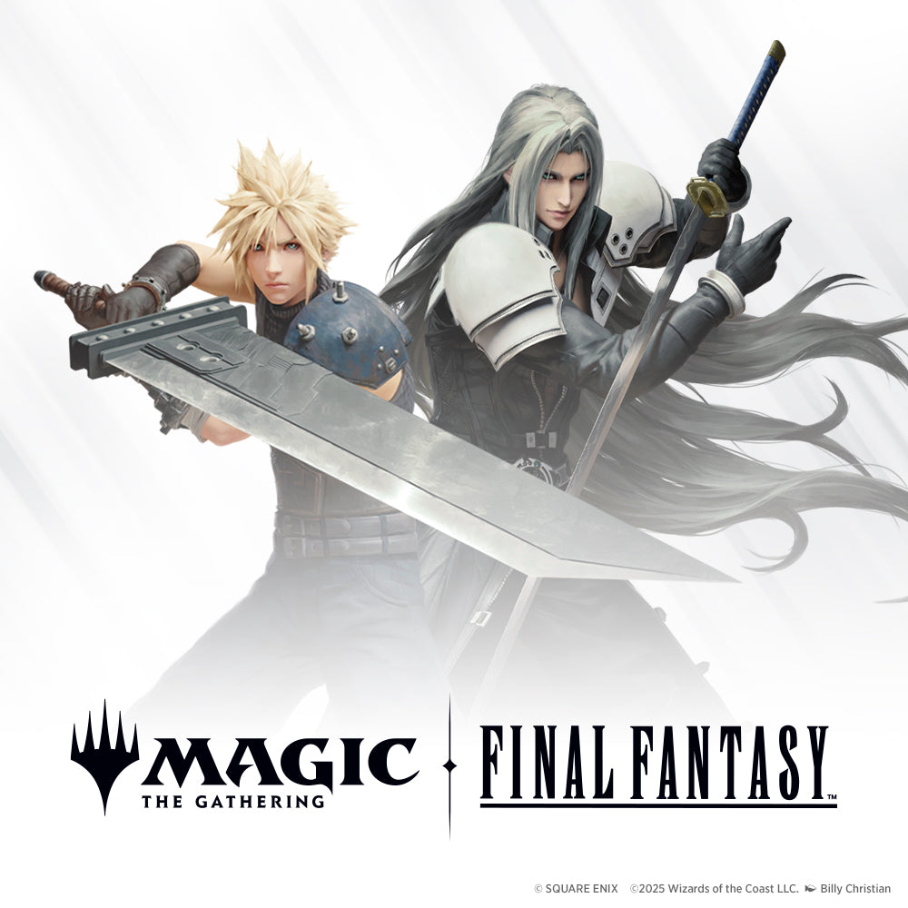 Magic: The Gathering Final Fantasy Collection | Ultimate Crossover ...