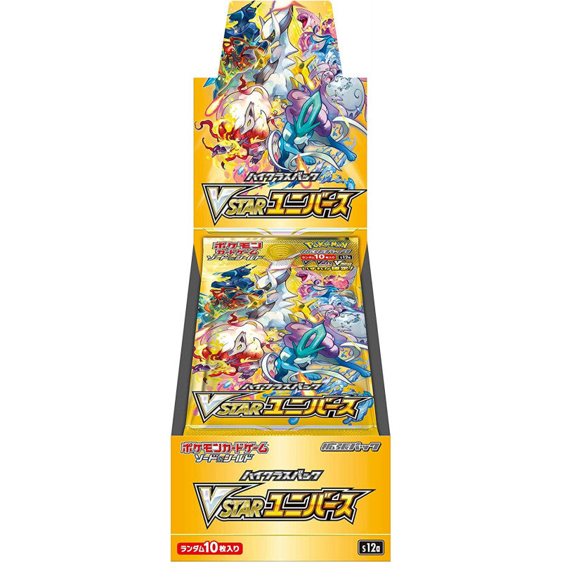 Pokemon TCG: VSTAR Universe Hight Class Booster Box [JP] – TGC Collectables